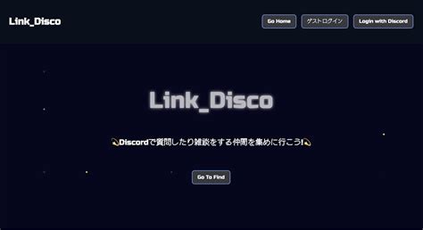 【個人開発】スクール生活をより豊かにするためのアプリを開発しました🤖 Rails Qiita