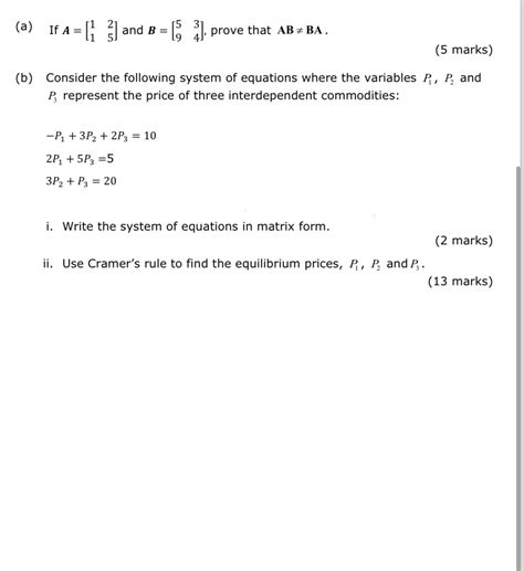 solved a ﻿if a [1215] ﻿and b [5394] ﻿prove that ab≠ba 5