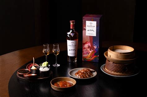 琥珀流光里的本味巡礼 麦卡伦盈钻litha之夏至食光 环球时讯