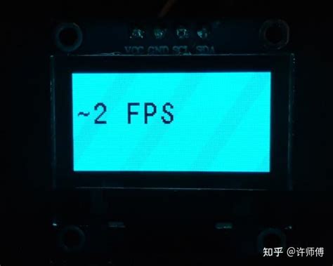 【英飞凌psoc 6 Rtt开发板试用】使用软件和硬件i2c点亮oled屏，帧率从2fps提升到51fps 知乎