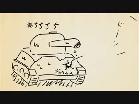 [warthunder] 陸の5人娘 その3 [voiceroid実況] ニコニコ動画