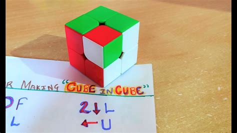 Learn Cube In Cube Pattern In Hindi Cube In Cube Pattern In 2x2