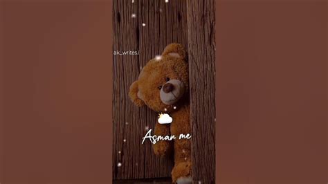 Cute Reel Youtube
