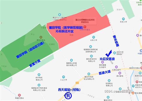 莆田学院新校区未来可期 莆房网论坛莆仙网莆田论坛莆田0594莆仙人就上莆仙网 Powered By Discuz