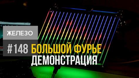 ЧИП и ДИП - интернет-магазин приборов и электронных компонентов в ...