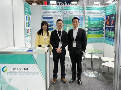 前進德國醫材展medica 偉喬生醫放眼國際 全球首創！精準鎖定「親蛋白尿毒素」助腎友照護 蕃新聞