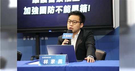 保二總隊變「類武警」？國民黨指恐牴觸日內瓦公約國際慣例 政治 Ctwant