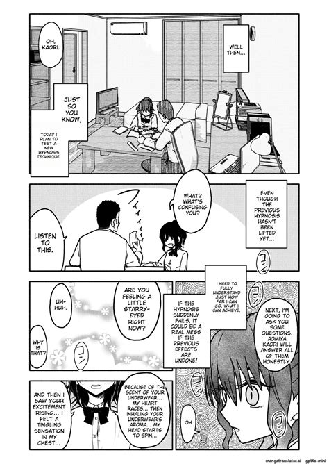 Saimin Application Jikken Kiroku 1 Page 16 Nhentai Hentai