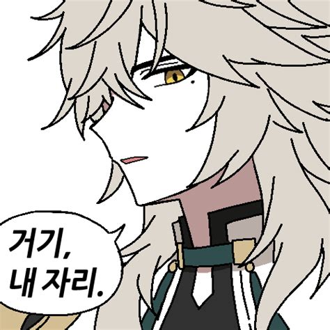 Jing Yuan Honkai And More Drawn By Lix Iroiro Danbooru