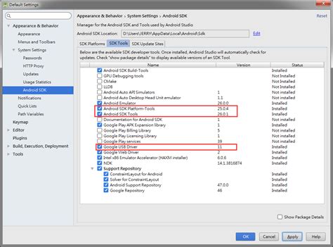 Unity 5x 發佈android Apk時找不到sdk的問題