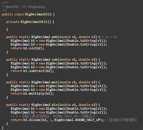 Java Bigdecimal