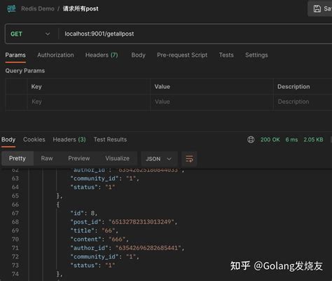 在gin框架中简单使用redis做缓存系统 知乎