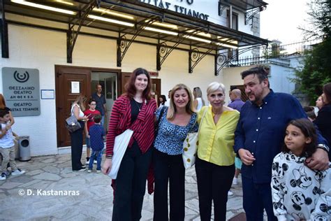 Πρεμιέρα με Το Καπλάνι της Βιτρίνας για την Παιδική Σκηνή του Θεσσαλικού Θεάτρου ΦΩΤΟ