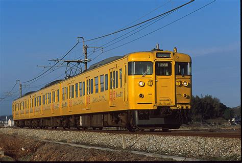 115系300番台