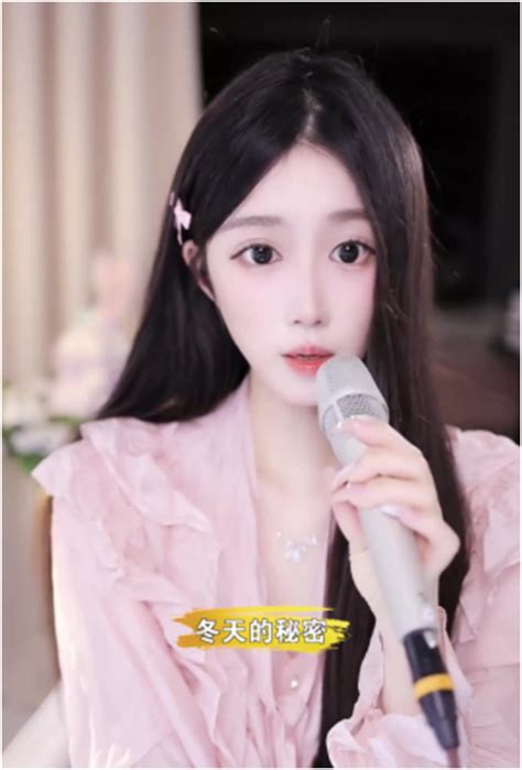 子纯不愧是晨一的当家花旦 歪阅