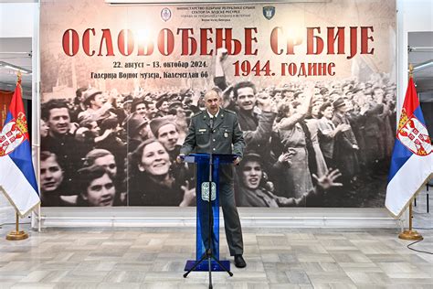 Otvorena izložba Oslobođenje Srbije 1944 godine povodom Dana Vojnog