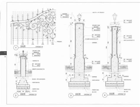景观设计细部施工图详图PDF