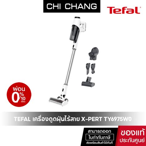 [สินค้าแกะกล่องแล้ว รับประกัน 2 ปี]Tefal ทีฟาล์ว เครื่องดูดฝุ่นไร้สาย ...