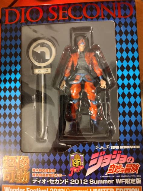 I Am Now A Proud Owner Of Every Dio Second Sas Rsuperactionstatue