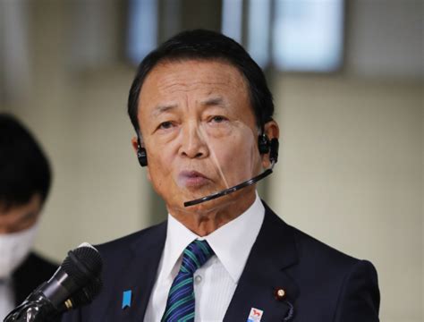 とんだ勘違い？麻生太郎財務相の『貯金』発言へ怒り殺到に、『待った』をかける声 Quick Timez