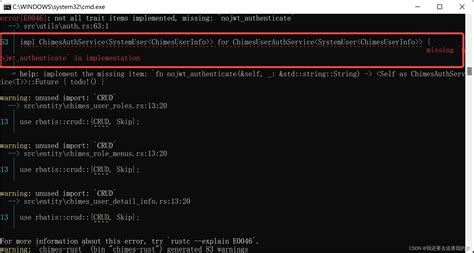 Rust学习指南（一）安装rust后台管理框架rust 后台框架 Csdn博客