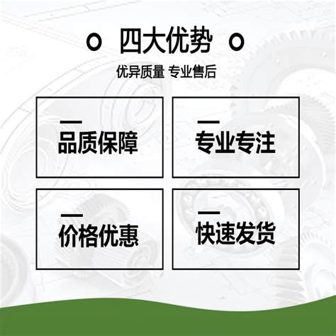368084 1 泰科 Te 连接器 端子大量现货图片 高清图 细节图 广州康钛乐机电有限公司 维库仪器仪表网