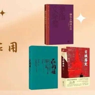 铸牢中华民族共同体意识文学可发挥什么作用丨观点 生命 情感 审美