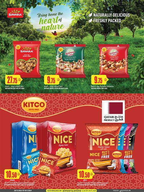 Al Meera Consumer Goods Weekly Deals