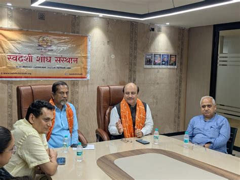 Prof Somnath Sachdevas First Address Being An Excutive Chairman Of