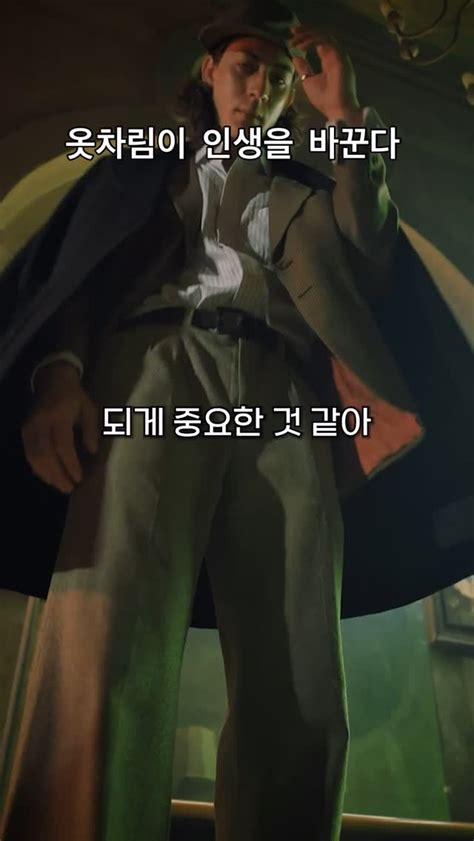 심현철 💬사람은 옷이 아니라 태도와 실력으로 평가받아야 한다고들 하죠 하지만 그 실력조차 꺼내보기도 전에 옷차림이 신뢰를 결정하는 경우가 많습니다 저는 비싼 옷을