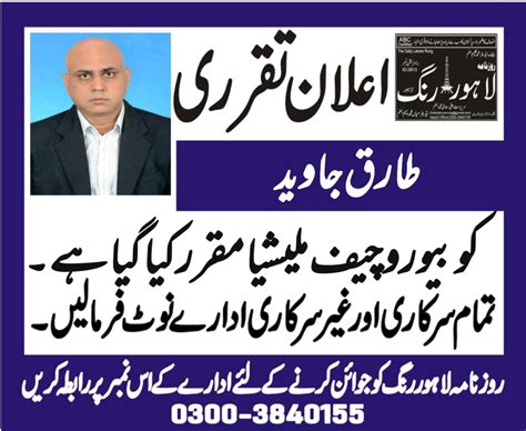 Aman Tv بِســمِ اللهِ الَـرَّحْمَـنِ الـرَّحِيـم اَلسَّــلاَمُ