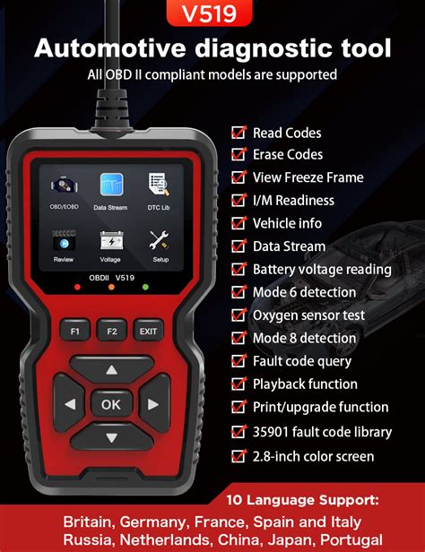 V519 Automotive Fault Diagnosis Instrument Hongkong Ixuaner Tech Co
