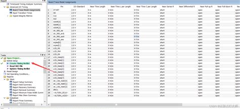 Fpga——时序分析与约束（quartus Ii）quartus时序问题如何查看 Csdn博客