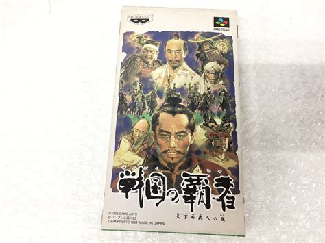 【やや傷や汚れあり】k06380 【ジャンク】 動作未検品 Sfc 戦国の覇者 天下布武への道 箱説明書付 スーパーファミコンソフトの落札