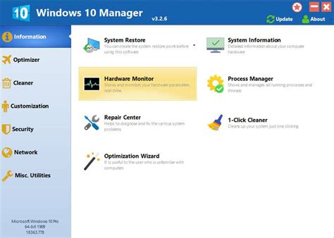 รับลงโปรแกรม Windows 10 Manager V3 2 6 โปรแกรมปรับแต่ง Facebook