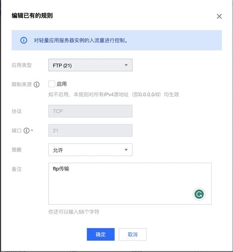Teamspeak3 Linux 服务器搭建 哔哩哔哩
