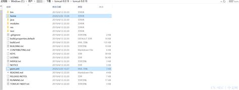 Tomcat综合漏洞利用工具 Attacktomcat Cn Sec 中文网