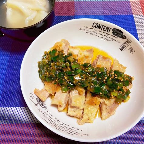 鶏肉のネギソースかけ By こうちんまる 【クックパッド】 簡単おいしいみんなのレシピが395万品