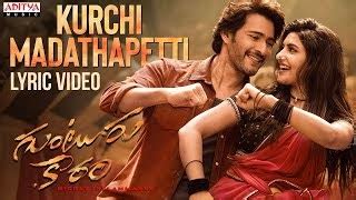 Kurchi Madathapetti Full Telugu Song Lyrics In Telugu And English Guntur Kaaram