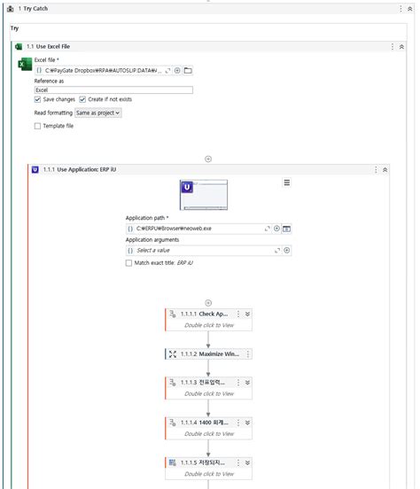 Try Catch For Multiple Activities StudioX UiPath Community Forum