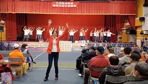 臺北市大同區公所 里鄰花絮 112年2月4日元宵節晚會