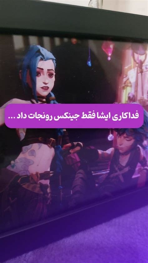 Mad Shop ‎مشخصات و قیمت قاب عکس👇 سایز قاب های استفاده شده در ویدیو A4