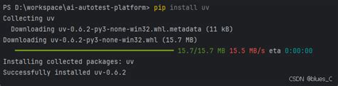 Python 依赖包管理工具：uv安装uv Csdn博客