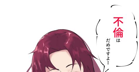Fategrand Order Fategrand Order Bazett Fraga Mcremitz Fgo バゼットマナ