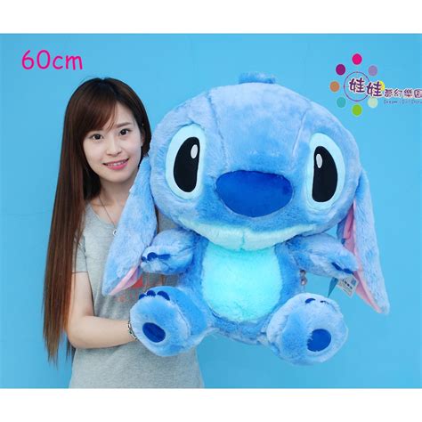 史迪奇大娃娃 20吋 柔毛史迪奇 史迪奇大玩偶 史迪奇布偶 Disney 迪士尼星際寶貝 史迪奇抱枕 全省宅配 蝦皮購物