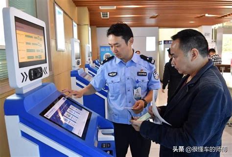 機動車行駛證和駕駛證有什麼區別？主要有3點 每日頭條