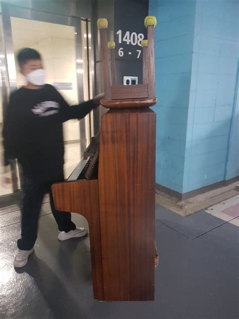 서울 강서구 마곡동에서 양천구 신정동 목동으로 피아노운반 조율 수리 네이버 블로그