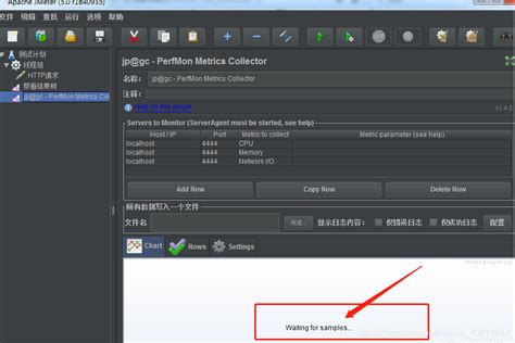 Jmeter监控内存，cpu页面一直显示waiting For Simples 的解决方法jmeter Waiting For