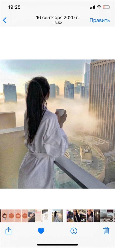 Pin By Аня Слотюк On Быстрое сохранение Lab Coat Coat