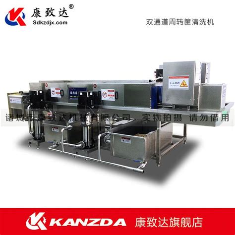 仓库栈板清洗机 叉车塑料栈盘清洗机 仓储防潮板清洗机